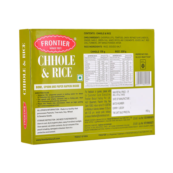 Buy CHHOLE WITH RICE COMBO (400 GM) Online - Frontier Biscuit