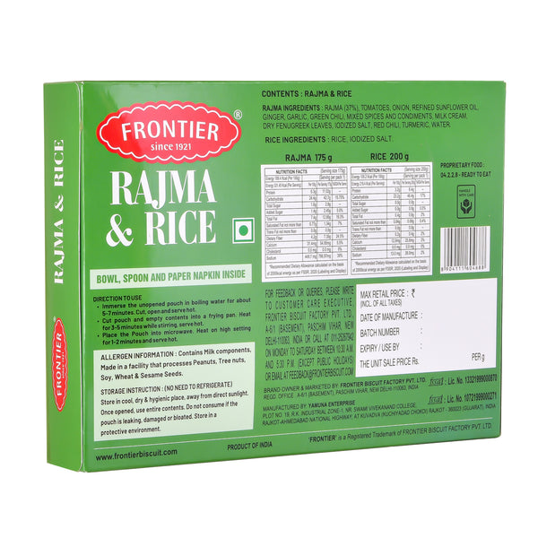 Buy RAJMA WITH RICE COMBO (375 GM) Online - Frontier Biscuit