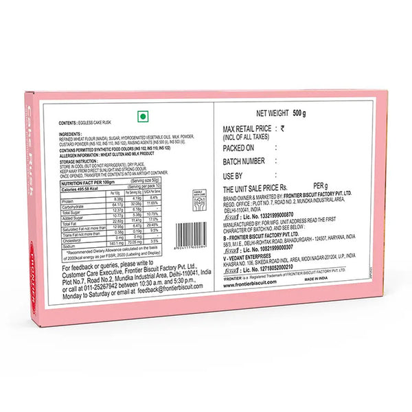 Buy Buy Online Frontier CAKE RUSK PACK (500 GM) Online - Frontier Biscuit
